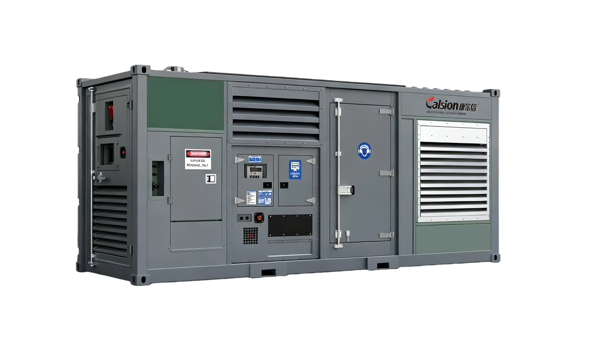 Methanol Generator | M100 Clean Fuel | 308-440kW | Calsion
