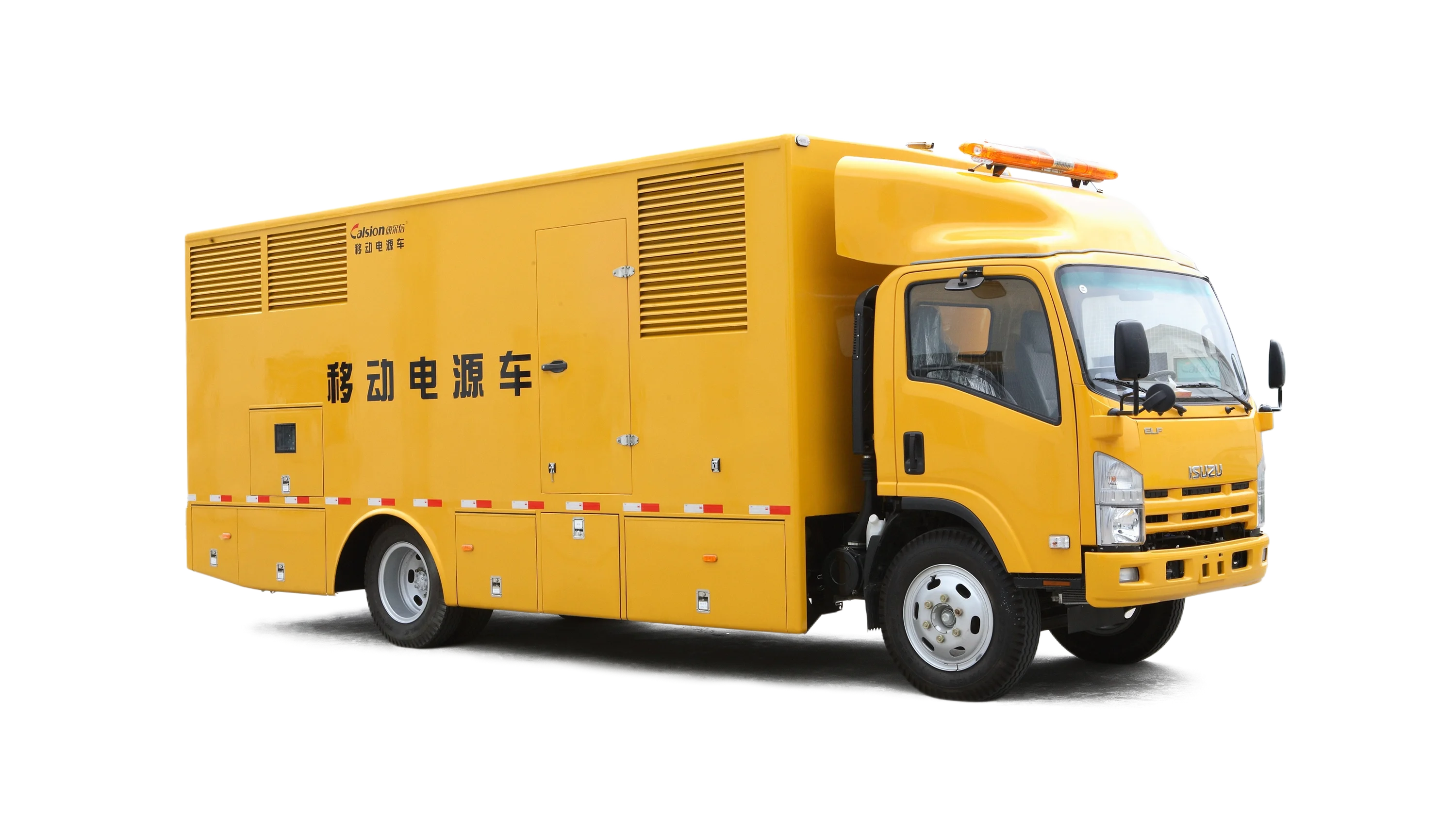 On-Board Power Station | Vehicle-Mounted | Calsion