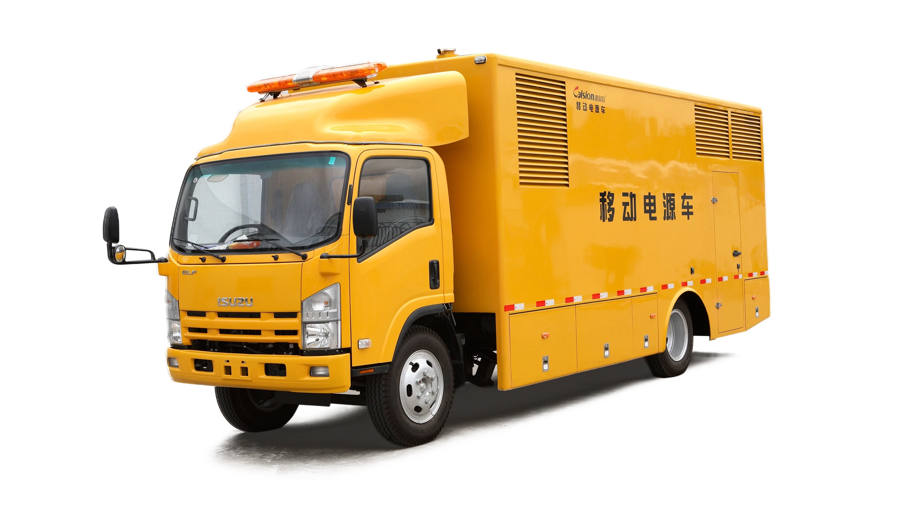 On-Board Power Station | Vehicle-Mounted | Calsion